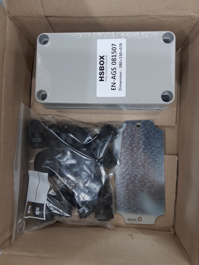 HSBOX 쇼핑몰 - 하이박스, 전기박스, 콘트롤박스, 분전함, 알루미늄박스 전문 쇼핑몰