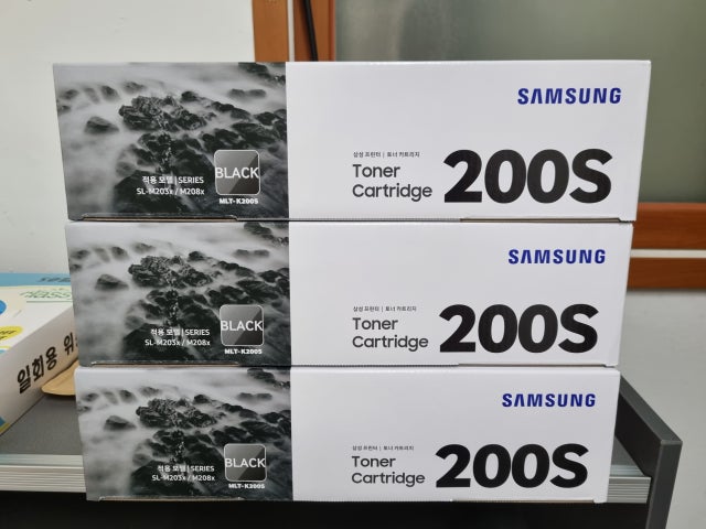 삼성 MLT-K200S 검정 정품토너 (SL-M2030/1K) : 조이젠