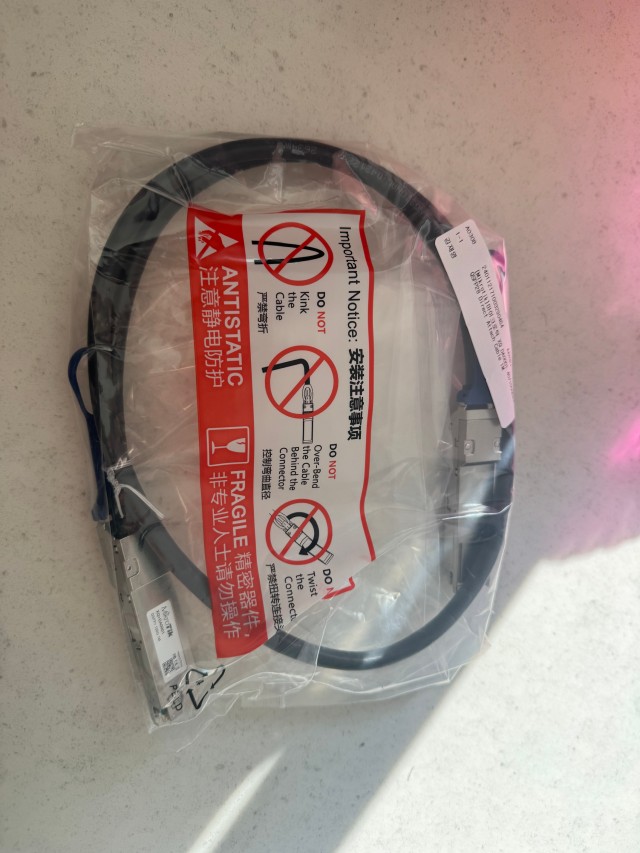 Mikrotik 마이크로틱 XQ DA0001 40/100Gbps QSFP28 Direct Attach Cable 1M : 조이젠