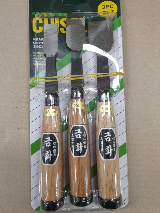 금화 다가네형 조각도 평도 3본조