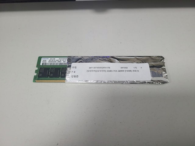 삼성전자 DDR5 PC5-44800 [16GB] (5600) : 조이젠