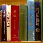 라임 & 두운 Rhyme & Alliteration:Open Dictionary PRO