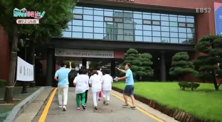 방송 내레이션_EBS2 공부하기 좋은 날 : 네이버 블로그