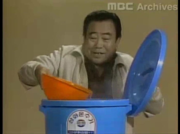 1986년 3/4분기 실제 방영된 TVCF광고 모음(4) 42선 : 네이버 블로그