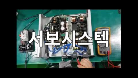 DAIHEN ROBOT POWER UNIT AX21-EV0000(L20420) : 네이버 블로그