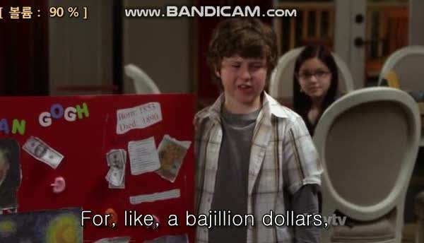 [Modern Family S1 E18] 35. a bajillion dollars : 네이버 블로그