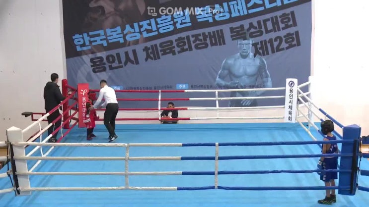 제4회 한국복싱진흥원 전국생활체육복싱대회 초등부 우승자들 크~평택복싱용이동복싱소사벌복싱공도복싱평택키즈복싱평택어린이복싱