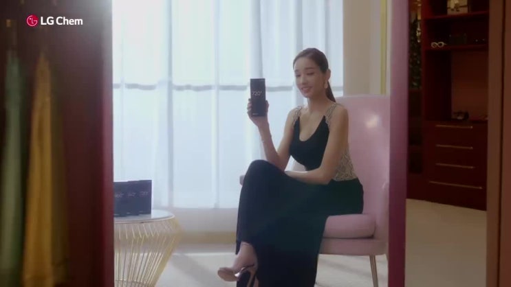 #한채영 #YVOIRE #YSOLUTION #이브아르 #와이솔루션 : 네이버 블로그