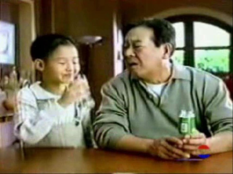 1998년 11월 실제 방영된 TVCF광고 모음(4) : 네이버 블로그