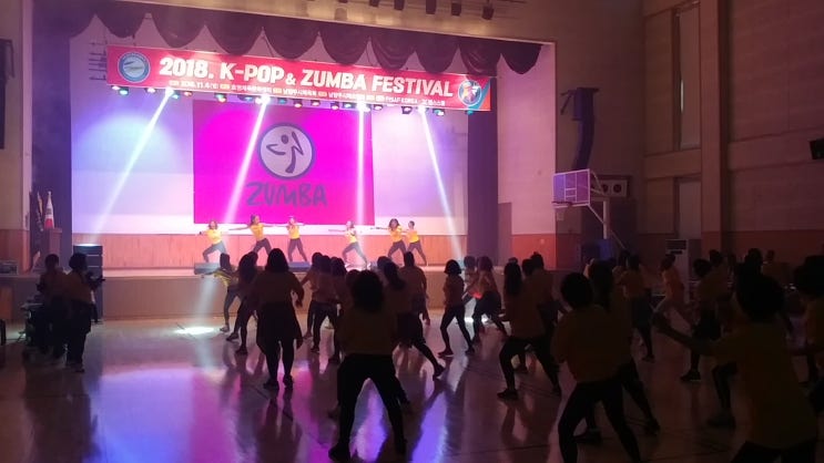K Pop And Zumba 페스티벌 181104 에스포음향 학교축제 음향렌탈 조명렌탈 행사진행 공연기획 남양주