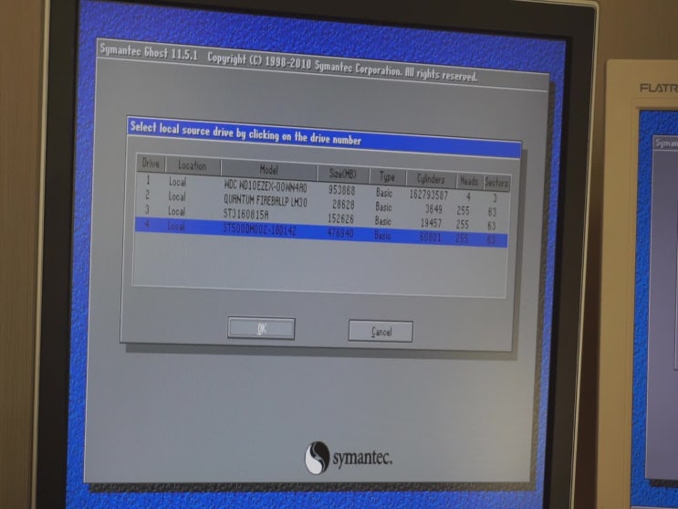 ghost hdd copy : 네이버 블로그