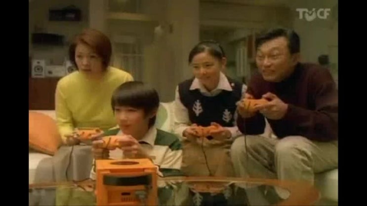 TVCF 광고 - 03. 2003년 4월(1) : 네이버 블로그