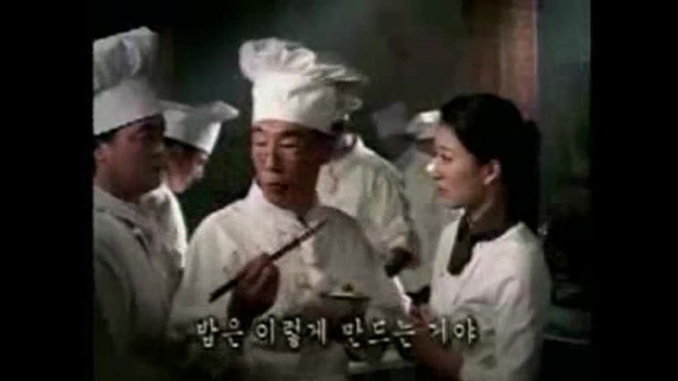 2002년 4월 TVCF 수록 광고(4) : 네이버 블로그