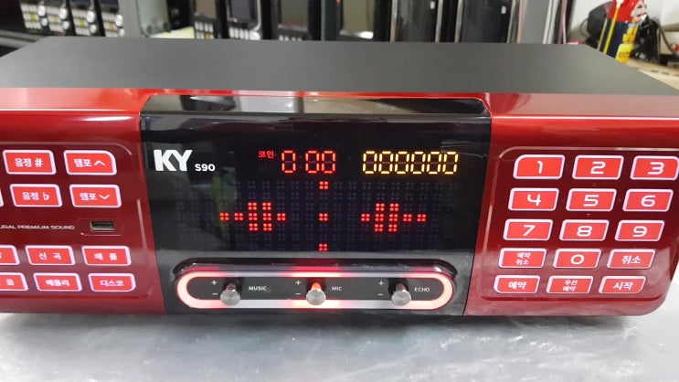 업소용 중고 노래방반주기 KY LIVEN 금영 라이븐 KMS-S90 가정용 동전 부스 코인 중고 노래방기계 노래방기기 판매 공사 설치 매입 전문 : 네이버 블로그