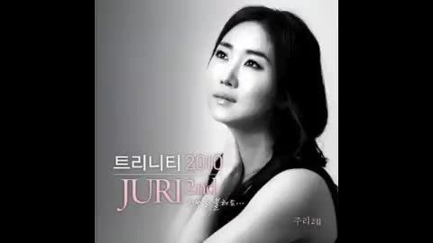 천번을 불러도/JURE 2집 : 네이버 블로그