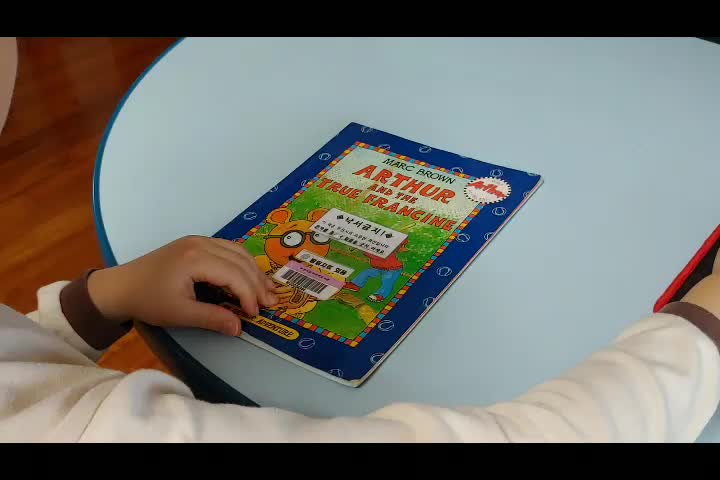 [아서 어드벤처] Arthur and the True Francine 정따 (리딩게이트 Read Aloud 프로젝트 참여중 ...