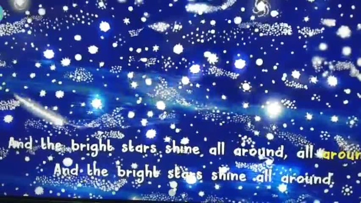 신나는 우주여행 : 네이버 블로그