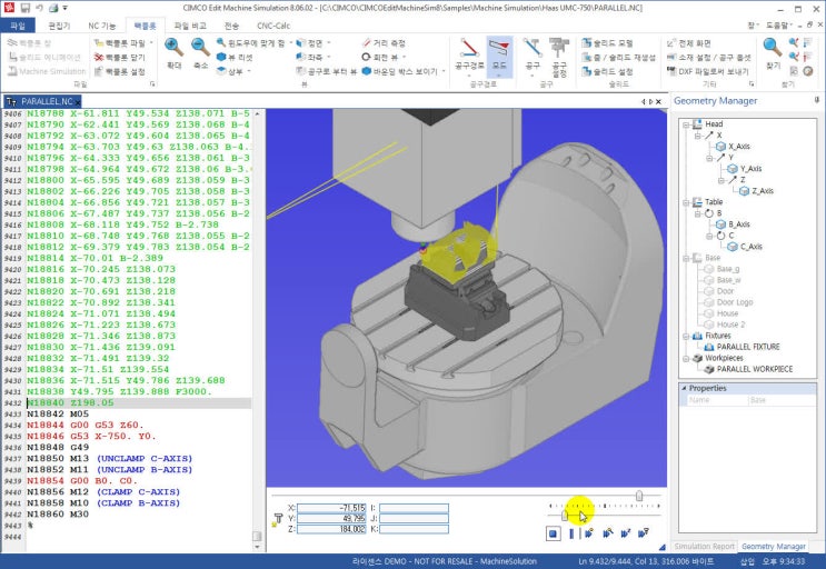 CIMCO EDIT 두산공작기계 DVF5000 5축 기계 시뮬레이션 : 네이버 블로그