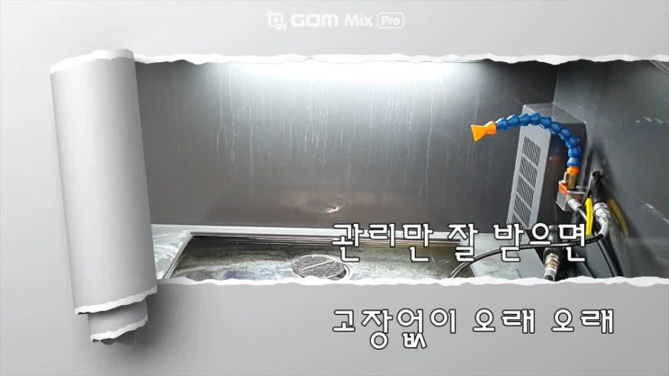부천 디젤차연구소 부영수퍼카 수입차디젤차량관리전문점 쉐보레 캡티바 엔진경고등 점등 밟아도 잘안나고 소리만크고 기름만 많이먹는