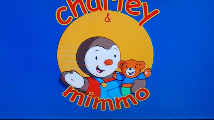 추피와 두두 좋아하는 친구들 모두 모여 추피 애니메이션 찰리와 미모charley And Mimmo로 영어소리 노출하기