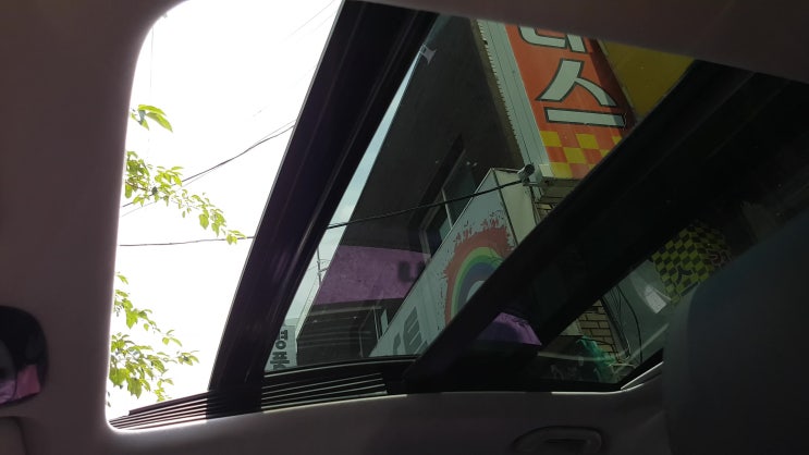그랜져hg 파노라마 썬루프가 잘 작동되지 않아서 청소로 수리 해결~~대구자동차튜닝 대구썬루프수리 네이버 블로그