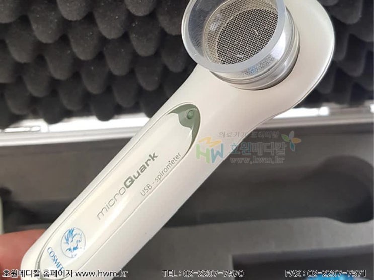중고의료기 PC베이스 폐기능측정기 microQuark , 이탈리아 COSMED제품 , 스파이로미터 Spirometer : 네이버 블로그
