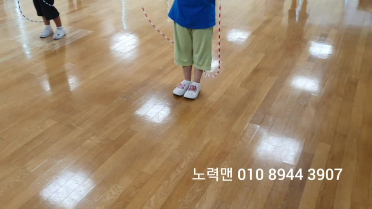 대전세종음악줄넘기교실홈플러스 롯데마트문화센터새싹대덕구종합사회복지관지역아동센터 어진동 관평동 전민동 노은동 반석동 하기동