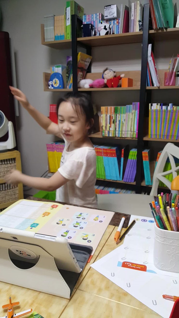 교원 도요새 잉글리시 7세 유아 영어교육을 선택하면서 네이버 블로그