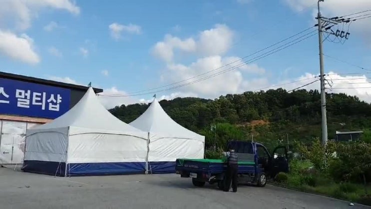 청주천막렌탈 몽골천막대여 임시창고용몽골텐트 장기렌탈 행사용천막 임대 오창 진천 음성 청원 네이버 블로그