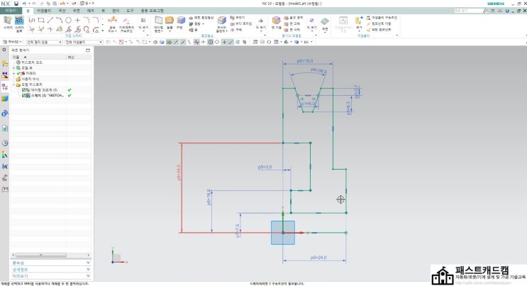 Ug Nx 동력전달장치 Tk013 V벨트풀리 3d 모델링 실무 실습 전산응용기계제도기능사 기계설계산업기사 일반기계기사 기계가공기능장 자격증 실기시험 대비 가능 기술교육