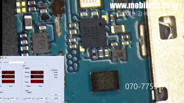 모바일픽스 SM-J737S 갤럭시와이드3 침수폰 데이터복구의뢰 삼성에서 보드수리실패 : 네이버 블로그