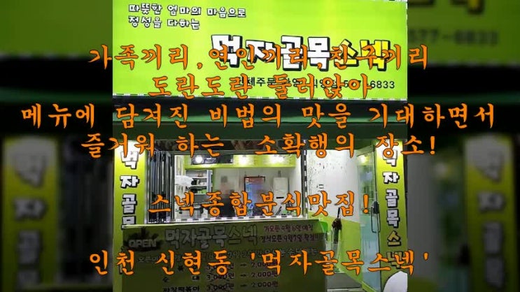 방산가락시장 일회용용기 1일회용기 일회용기 포장배달용기 서초구염곡동경기양주신촌역방배종합시장영암휴게소 반찬가게식품용기전문