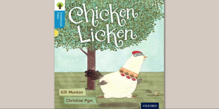 [L3]_[Traditional Tales ]__ Chicken Licken : 네이버 블로그