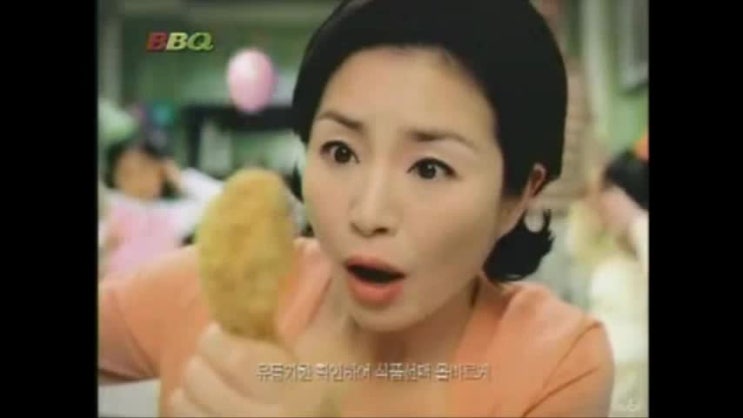 2002년 6월 TVCF 수록 광고(3) : 네이버 블로그