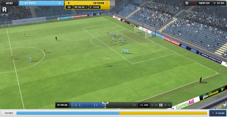 [FM2012] Jamie Freeman의 프리킥 : 네이버 블로그