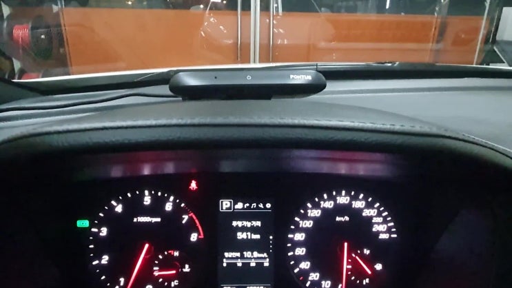 [동영상]-LF쏘나타 현대폰터스 HUD(허드)-H1000 헤드업 디스 플레이 장착 시공 양주 의정부 카오디오 튜닝 전문 럭셔리카클럽 : 네이버 블로그