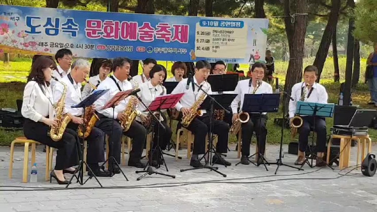 광주실용음악학원 Ms실용음악학원의 소리모아음악봉사단 상무금요시장 도심속문화예술축제에가다 네이버 블로그