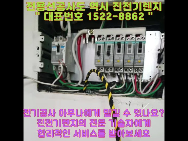 진전기렌지 인덕션설치 인덕션수리 디트리쉬 인덕션 깔끔한 주방의 시작 필수템 전기레인지 설치 수리 전문업체 디트리쉬