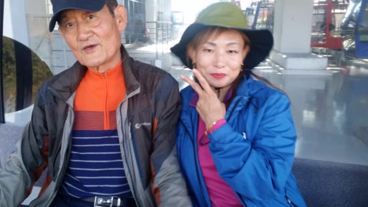 2019 여수 가을 야유회 : 네이버 블로그