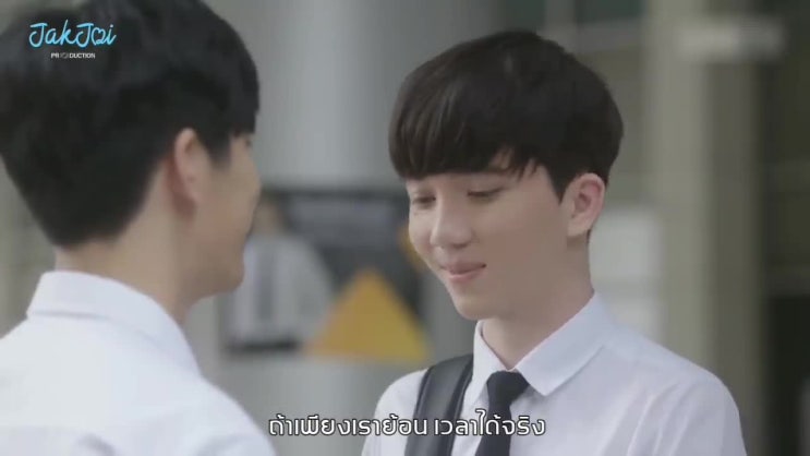 [한글자막] The Effect The Series OST [Official MV] : 네이버 블로그