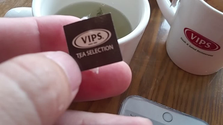 빕스(VIPS) 배터지게먹고 폭풍수다 가조쿠와 함께 : 네이버 블로그