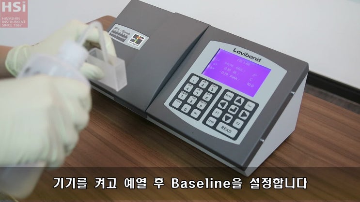 [Lovibond] Color Measurement PFXi series 사용법/컬러측정기/색도계/Colorimeter ...