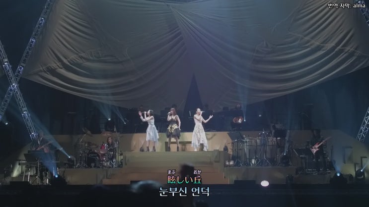 Kalafina - ring your bell(링 유어 벨) #페이트_언리미티드_블레이드_웍스 @10주년 라이브 2018 ...