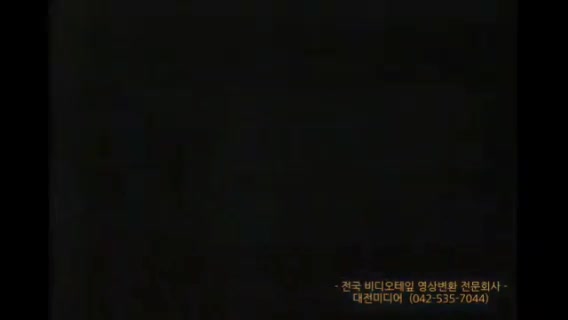 KBS2 NEXT - 뮤직뱅크 (2004년) : 네이버 블로그