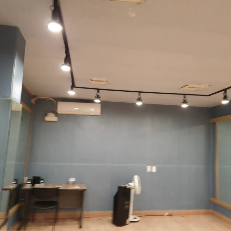 레일조명시공기 방배동연습실조명설치 방배동엘이디조명설치 방배동댄스연습실조명공사연습실led레일조명설치 완료했습니다