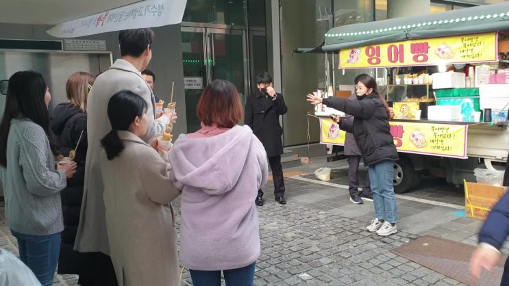 커피케이터링 샌드위치케이터링 찐빵케이터링 오뎅케이터링 분식케이터링 전기통닭케이터링 과일케이터링 쿠키케이터링 마카롱케이터링 마들렌