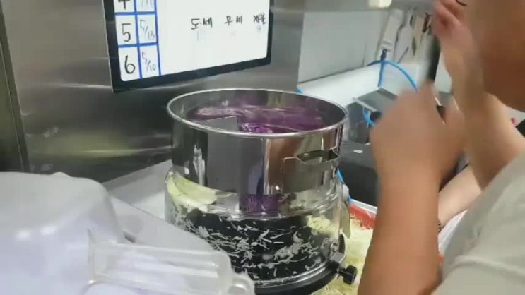 양배추절단기양배추써는기계양배추슬라이스기계양배추기계양배추채써는기계돈까스샐러드기계양배추채치는기계넘버원식품기계