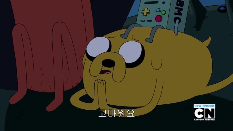 어드벤쳐타임 시즌6 17화 - Ghost Fly : 네이버 블로그