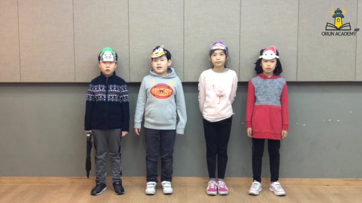 [동작구 영어학원 / 동작구 초등영어] 옳은영어 초등부 친구들의 Little Red Riding Hood / The Three ...