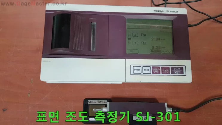 표면조도측정기 SJ-301 중고 조도측정기 SJ-301 조도측정기 중고 검색SURFTEST SJ-301 : 네이버 블로그